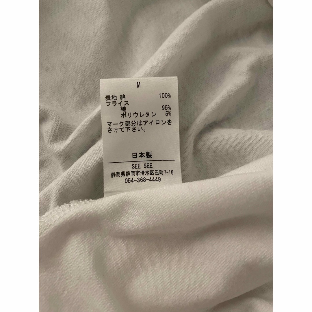 SEE SEE x URBS SUPER BIG FLAT LS PK TEE SEE SEE x URBS SUPER BIG FLAT LS PK TEE