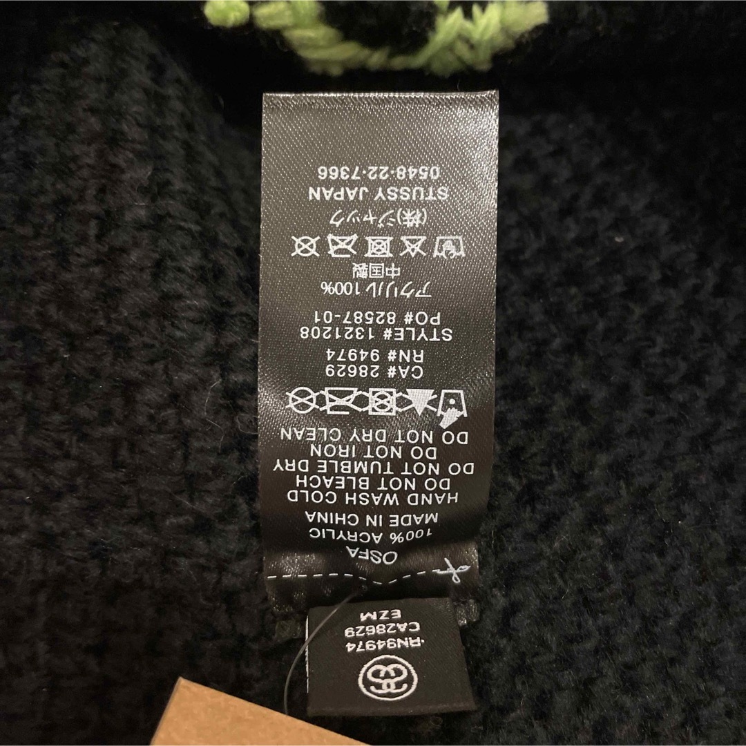 STUSSY - Stussy Bucket Hat Swirly S Knit バケットハットの STUSSY - Stussy Bucket Hat Swirly S Knit バケットハットの
