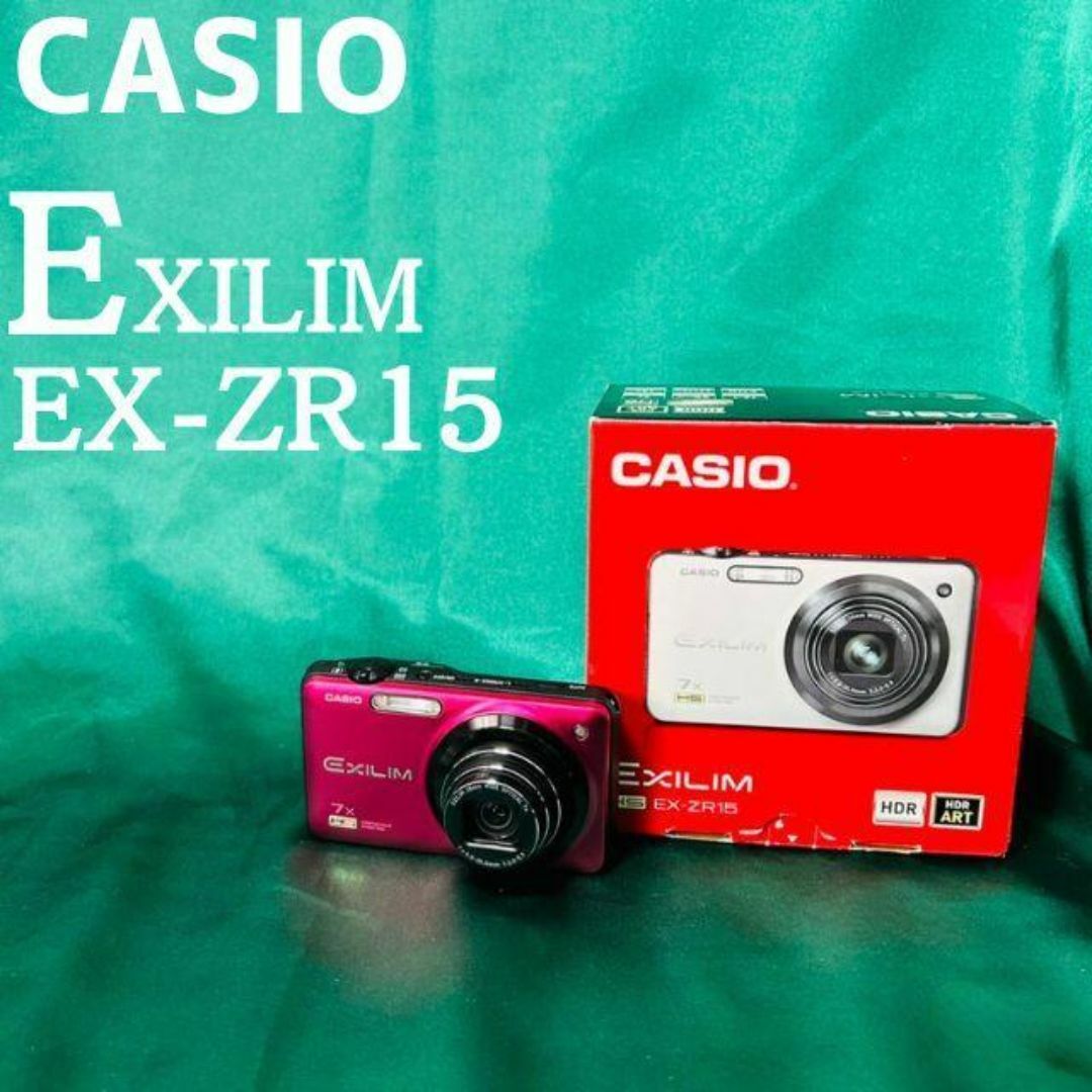 カシオ EXILIM EX-ZS35 ピンク 読も コンデジ レトロカメラ デジカメ カシオ EXILIM EX-ZS35 ピンク 読も コンデジ レトロカメラ デジカメ
