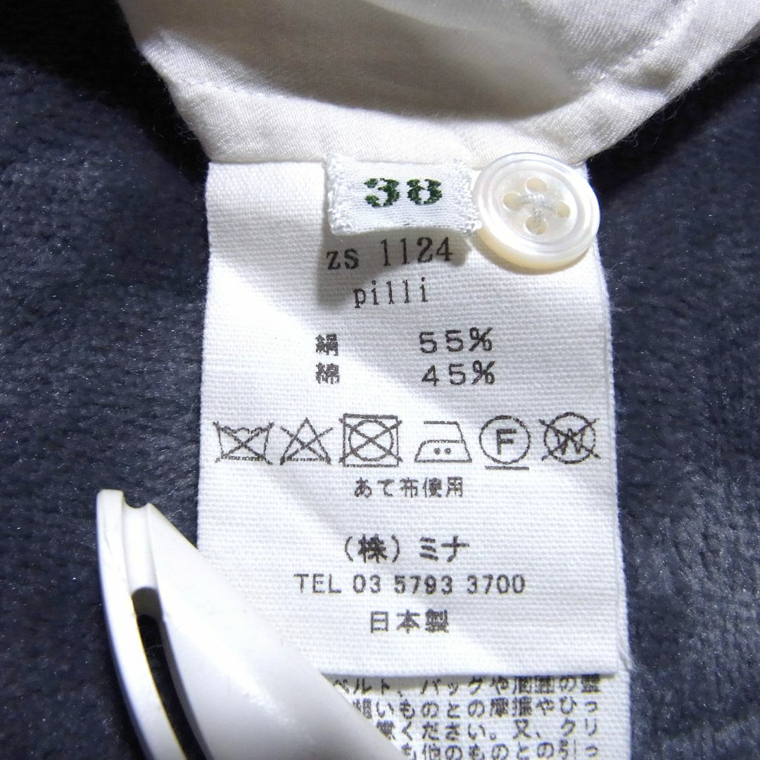 21SS ミナペルホネン pilli シルク コットン ブラウス シャツ 38 21SS ミナペルホネン pilli シルク コットン ブラウス シャツ 38