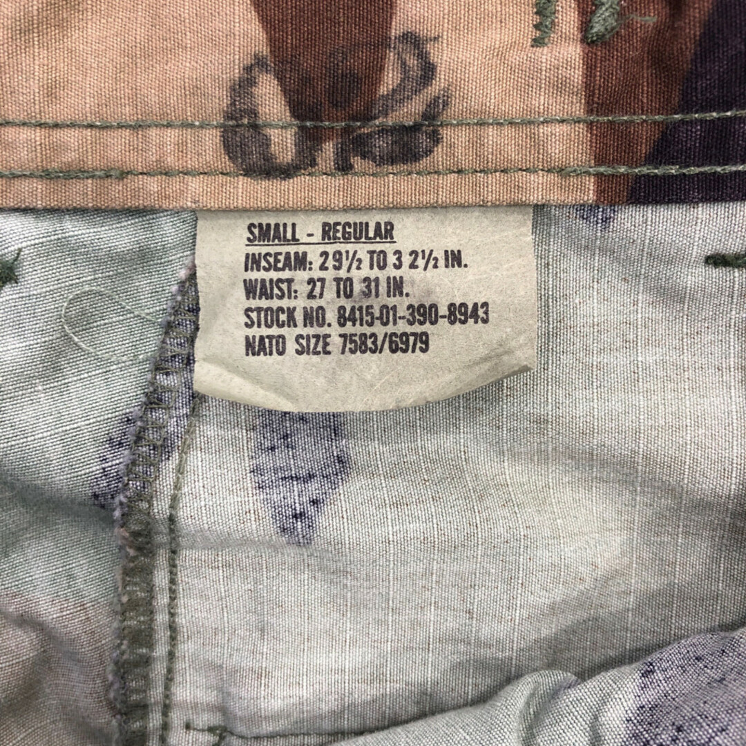 90年代 米軍実物 U.S.ARMY BDU フィールド カーゴパンツ 90年代 米軍実物 U.S.ARMY BDU フィールド カーゴパンツ