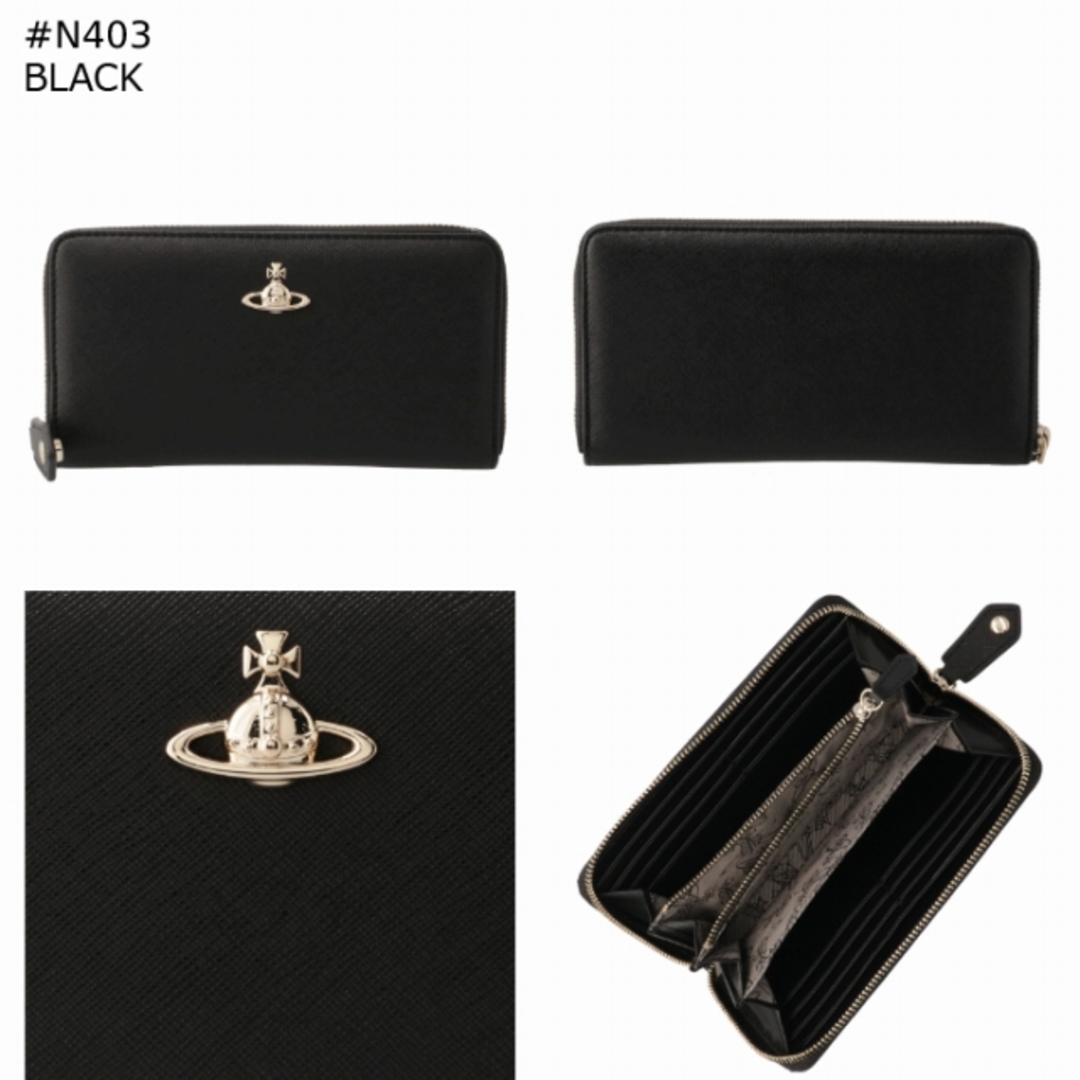 VIVIENNE WESTWOOD 長財布 ラウンドジップ レディース VIVIENNE WESTWOOD 長財布 ラウンドジップ レディース