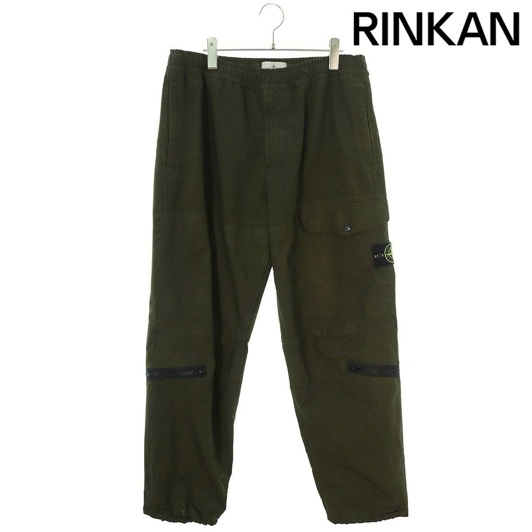 STONE ISLAND - ストーンアイランド 791531412/Ripstop cargo STONE ISLAND - ストーンアイランド 791531412/Ripstop cargo