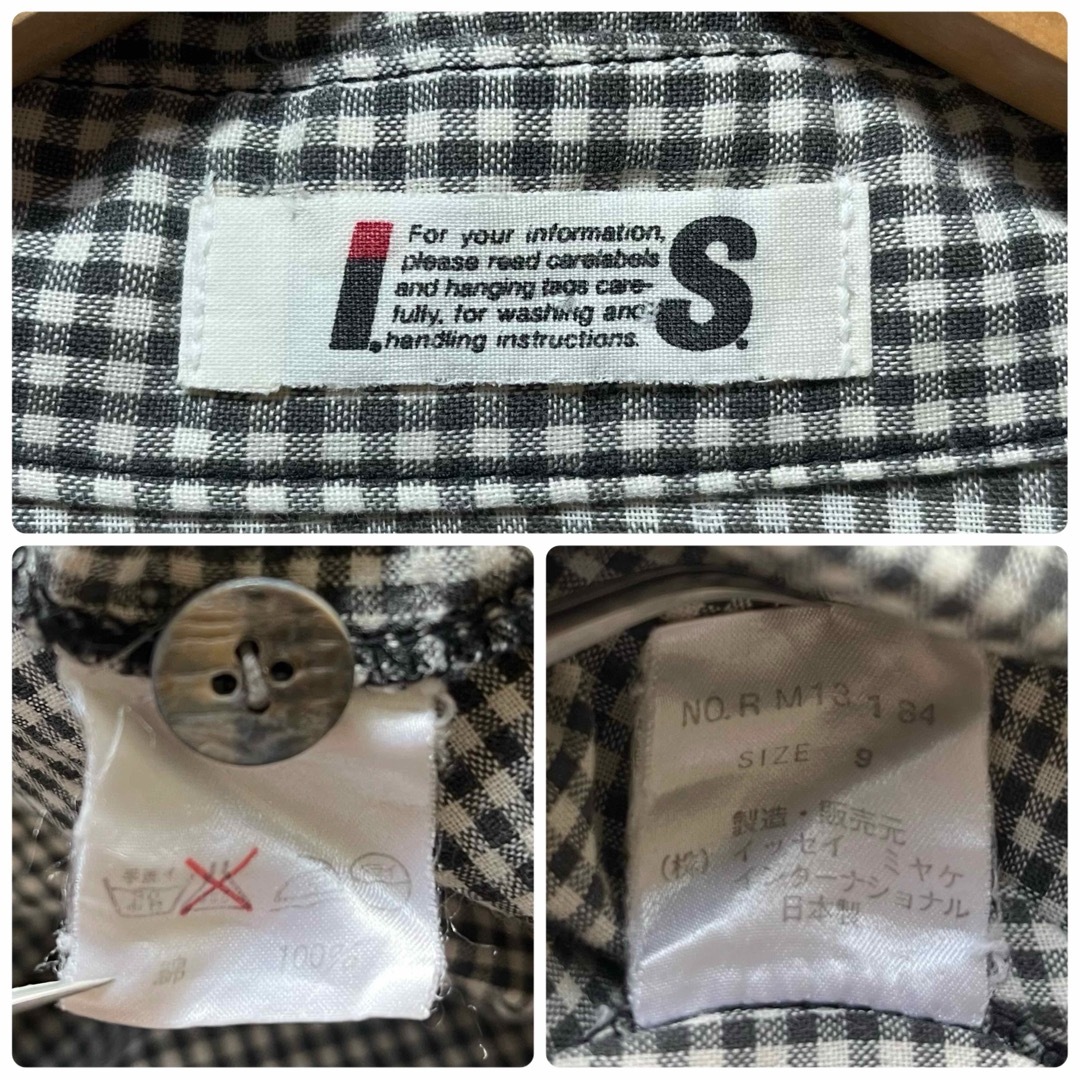 ISSEY MIYAKE - IS ISSEY MIYAKE イッセイミヤケ 燕尾シャツ ISSEY MIYAKE - IS ISSEY MIYAKE イッセイミヤケ 燕尾シャツ
