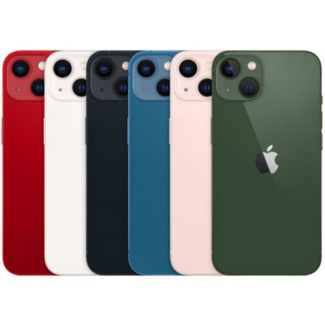 iPhone13 128GB 新品未使用 グリーン iPhone13 128GB 新品未使用 グリーン