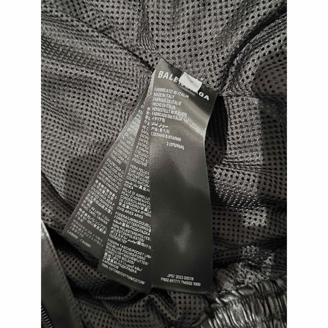 BALENCIAGA - バレンシアガ 3B sports icon tracksuit BALENCIAGA - バレンシアガ 3B sports icon tracksuit