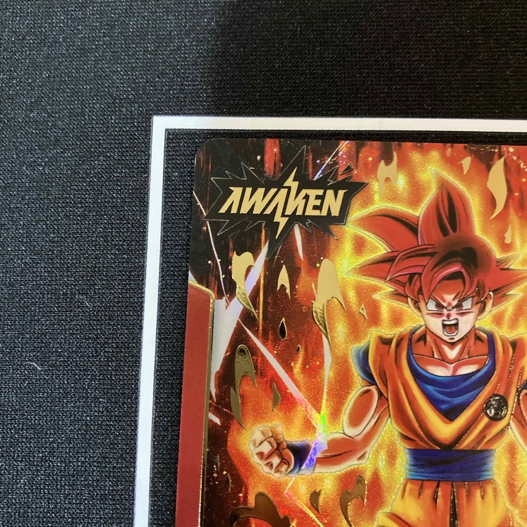 ドラゴンボール フュージョンワールド 孫悟空 リーダーパラレル ドラゴンボール フュージョンワールド 孫悟空 リーダーパラレル