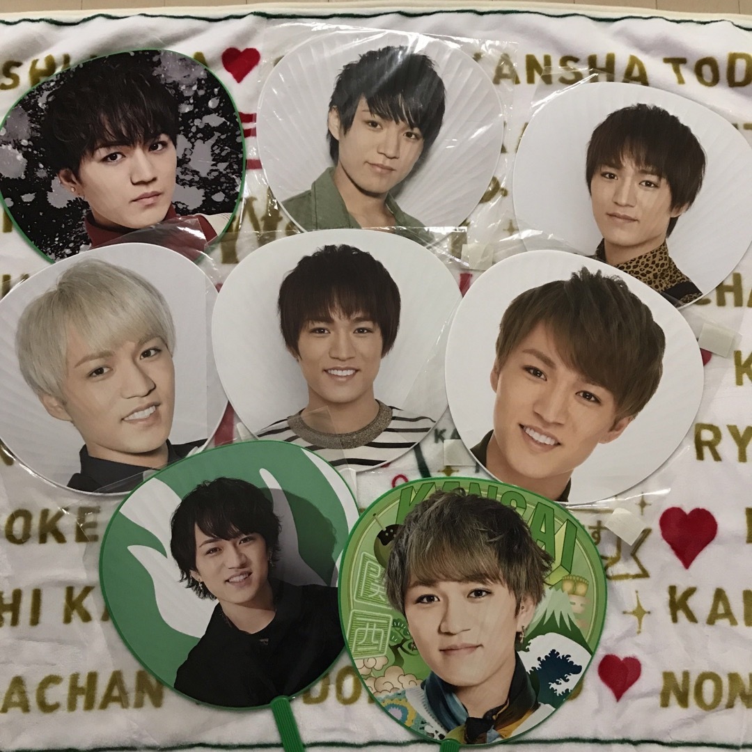 ジャニーズWEST - ⑫WEST. 神山智洋 ジャンボうちわ 8枚セット ジャニーズWEST - ⑫WEST. 神山智洋 ジャンボうちわ 8枚セット