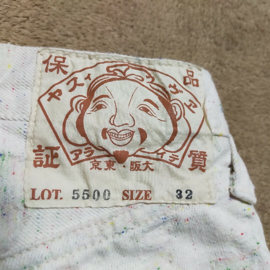 EVISU JAPAN 5500 ネップクリーム ヂャカート32 最上位晩年製品 EVISU JAPAN 5500 ネップクリーム ヂャカート32 最上位晩年製品