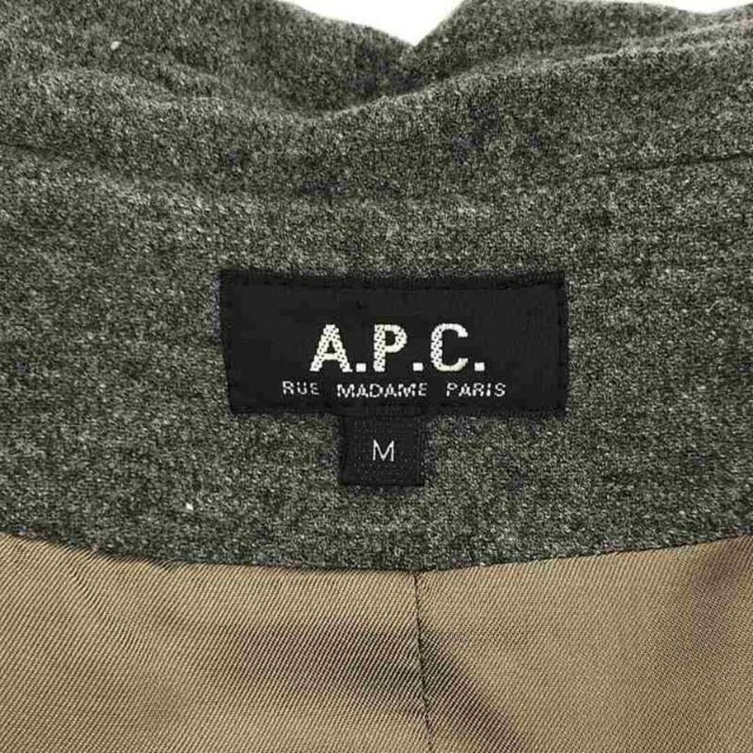 A.P.C - A.P.C. / アーペーセー | ラグランスリーブ プル A.P.C - A.P.C. / アーペーセー | ラグランスリーブ プル