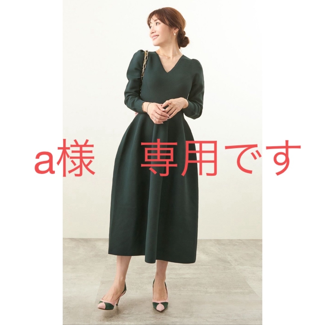 Acne Studios アクネストゥディオズ RAYA MOHAIR モヘアニット Acne Studios アクネストゥディオズ RAYA MOHAIR モヘアニット