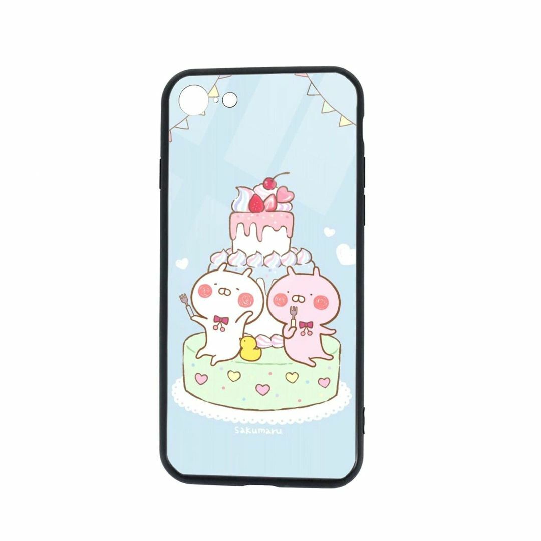 数量限定】うさまる Iphone Se ケース 第2世代/Iphone7/8 の通販 数量限定】うさまる Iphone Se ケース 第2世代/Iphone7/8 の通販