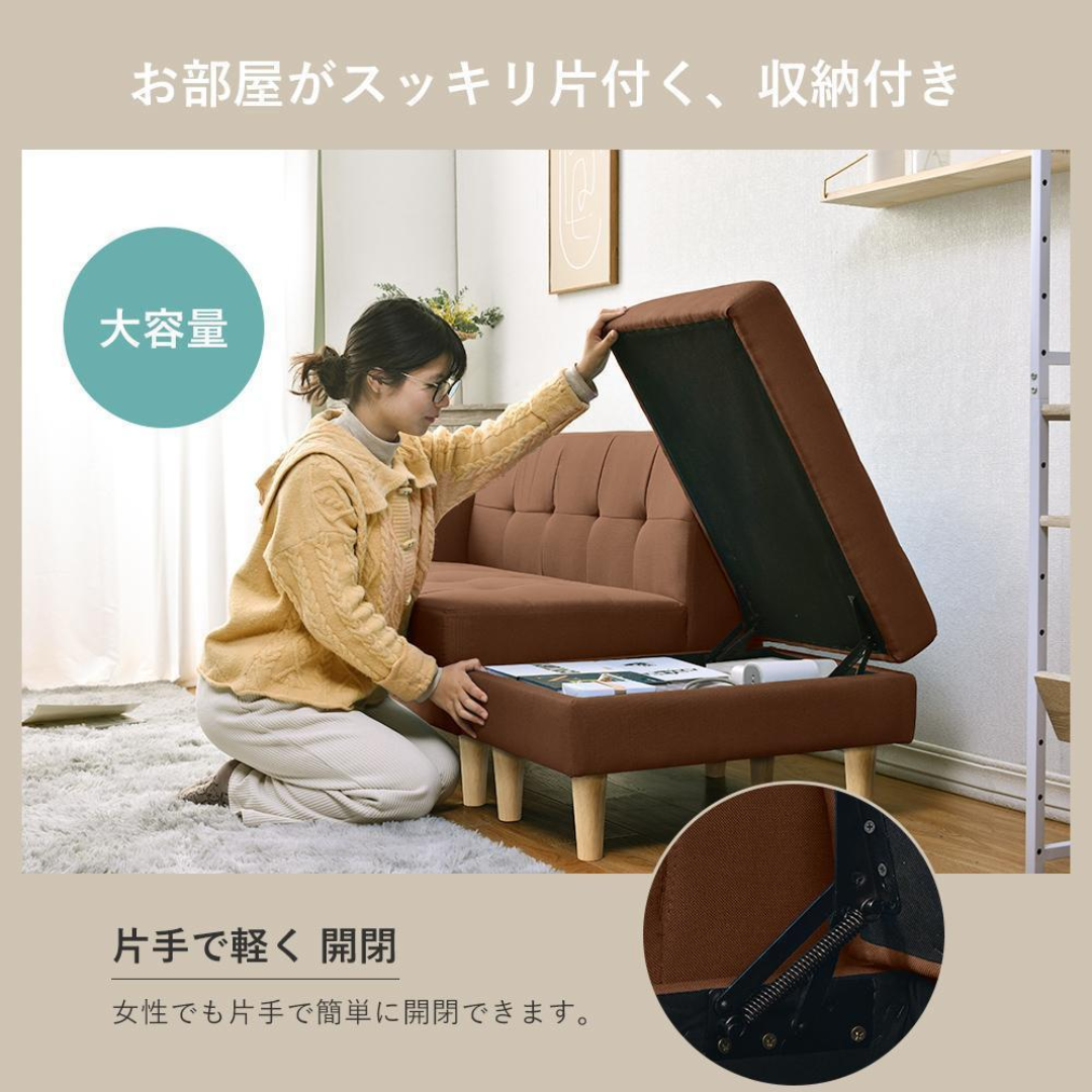 ソファー ソファ収納機能多機能ソファベッド オットマンおしゃれ ソファー ソファ収納機能多機能ソファベッド オットマンおしゃれ