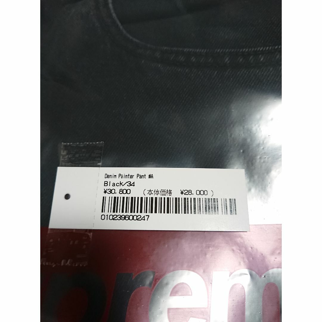 新品未開封【黒・34】Denim Painter Pant supreme パンツ 新品未開封【黒・34】Denim Painter Pant supreme パンツ