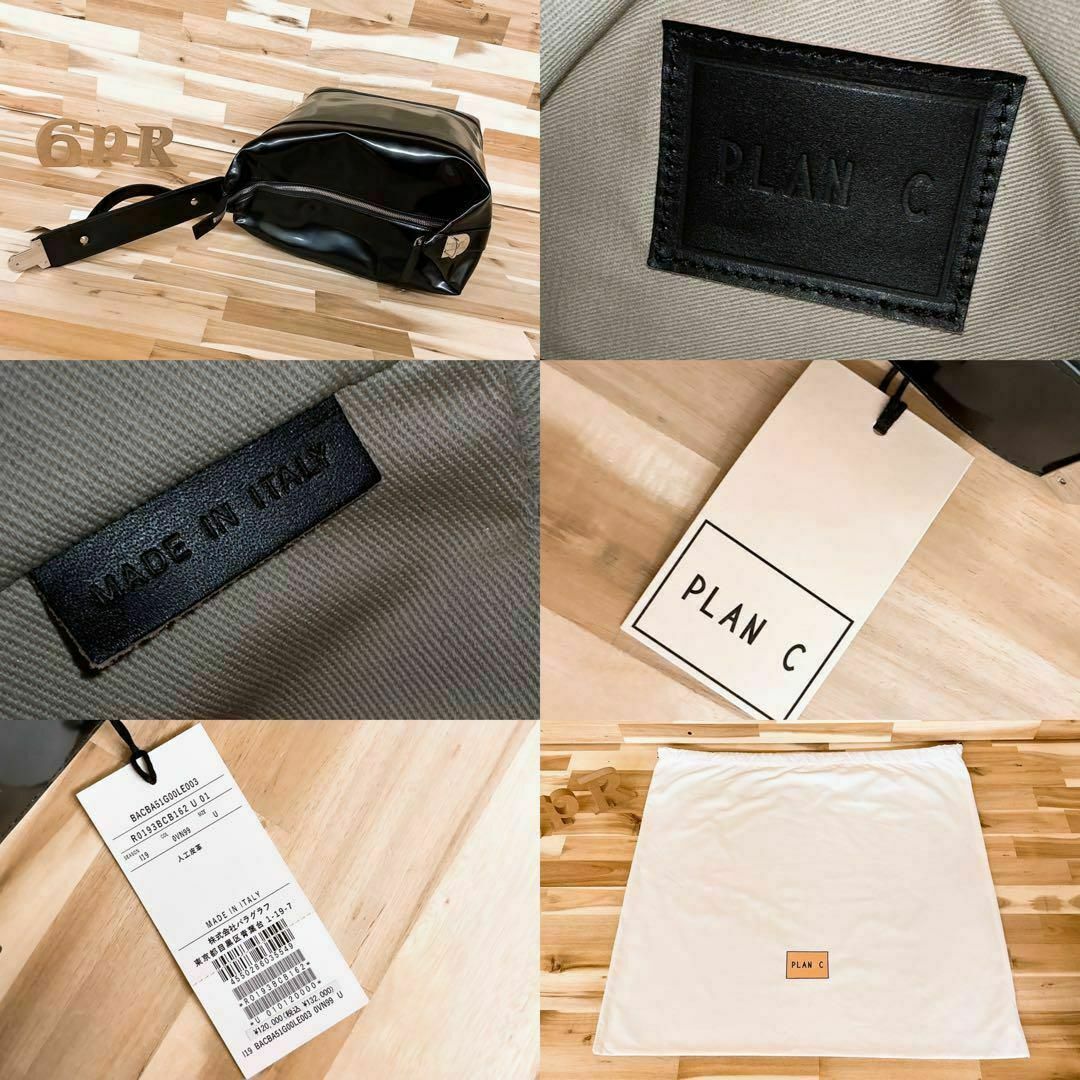 Plan C - 未使用【プラン・シー】PLAN C エナメル ロッカー Plan C - 未使用【プラン・シー】PLAN C エナメル ロッカー