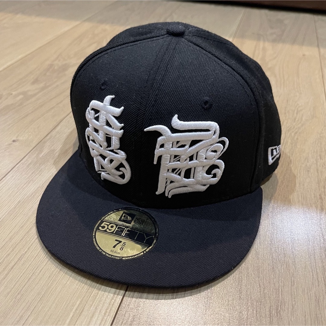 NEW ERA - 裏庭 newera キャップ ニィーエラ TERRY THE AKI-06の NEW ERA - 裏庭 newera キャップ ニィーエラ TERRY THE AKI-06の