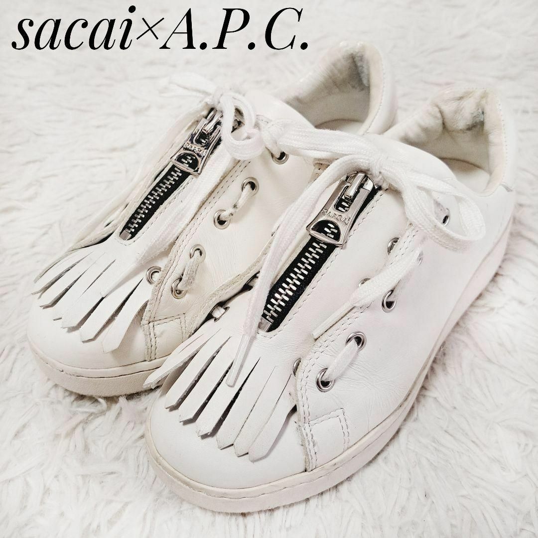 サカイ×アーペーセー レア✨Minimal Julietta スニーカー 白36 サカイ×アーペーセー レア✨Minimal Julietta スニーカー 白36