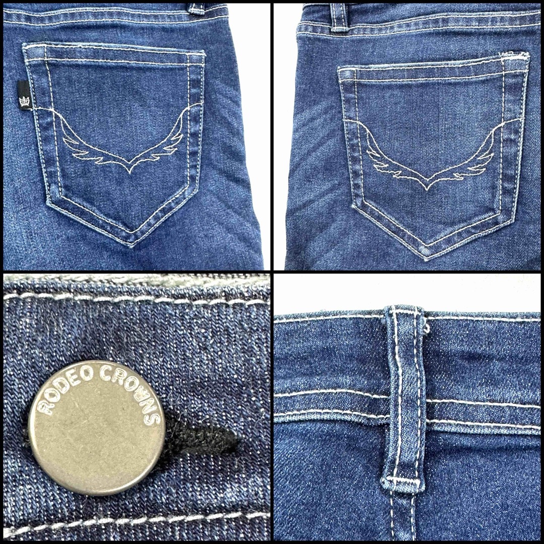RODEO CROWNS - ロデオ クラウンズ スキニー 強ストレッチ RODEO CROWNS - ロデオ クラウンズ スキニー 強ストレッチ