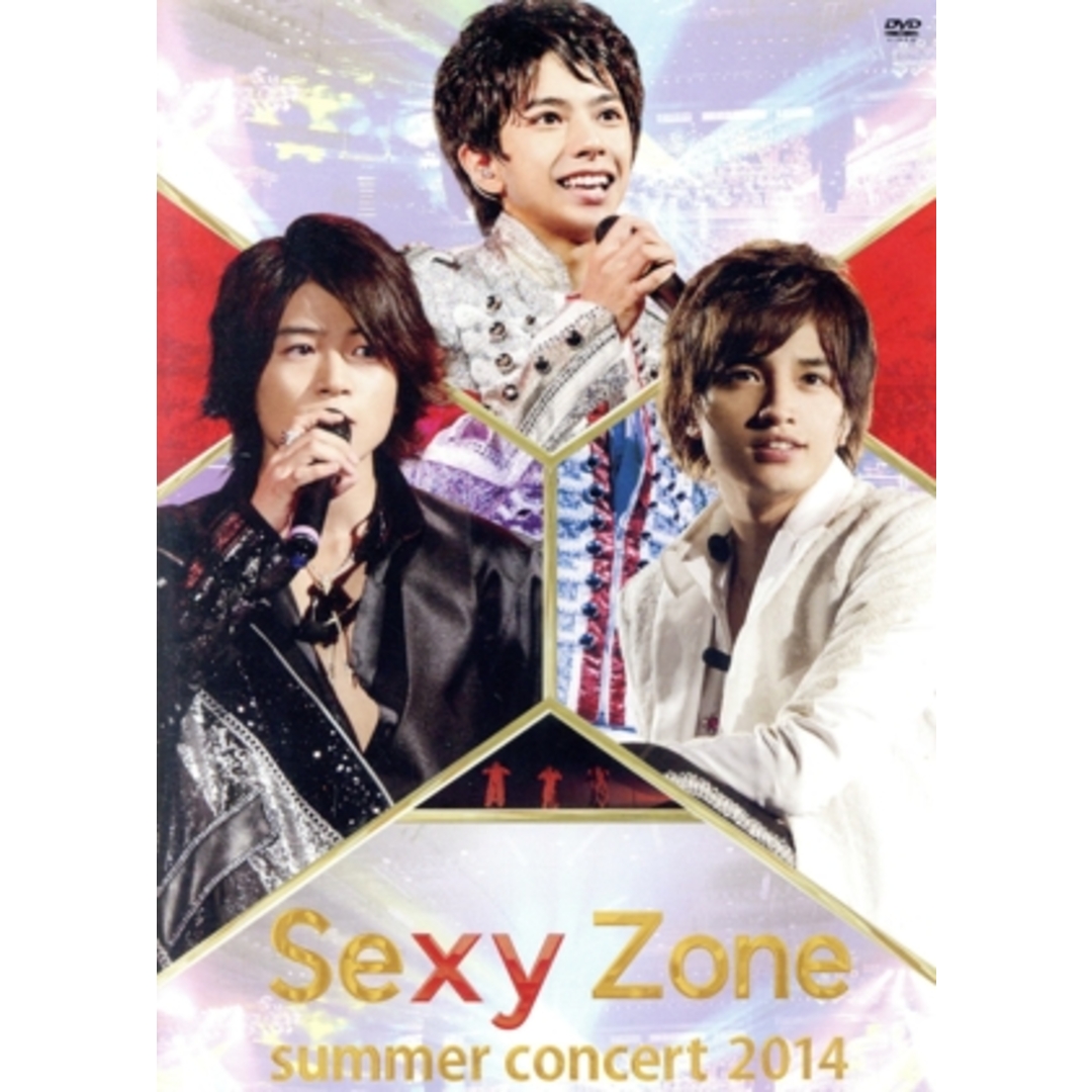 Sexy Zone Summer Concert 2014の通販 By ブックオフ ラクマ店|ラクマ