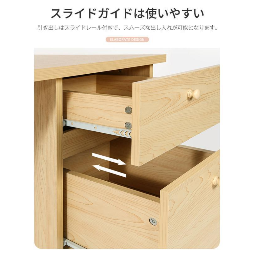 ナチュラル】パソコンデスク 引き出し付き パソコンデスク 木製 ナチュラル】パソコンデスク 引き出し付き パソコンデスク 木製