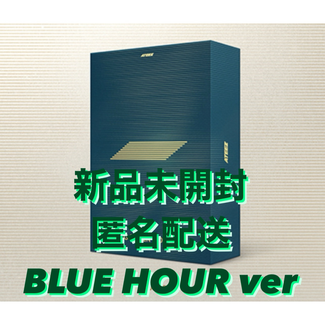Ateez Ateez Blue Hour アルバム Cd 新品未開封 ①の通販 By Hyun |エイティーズならラクマ