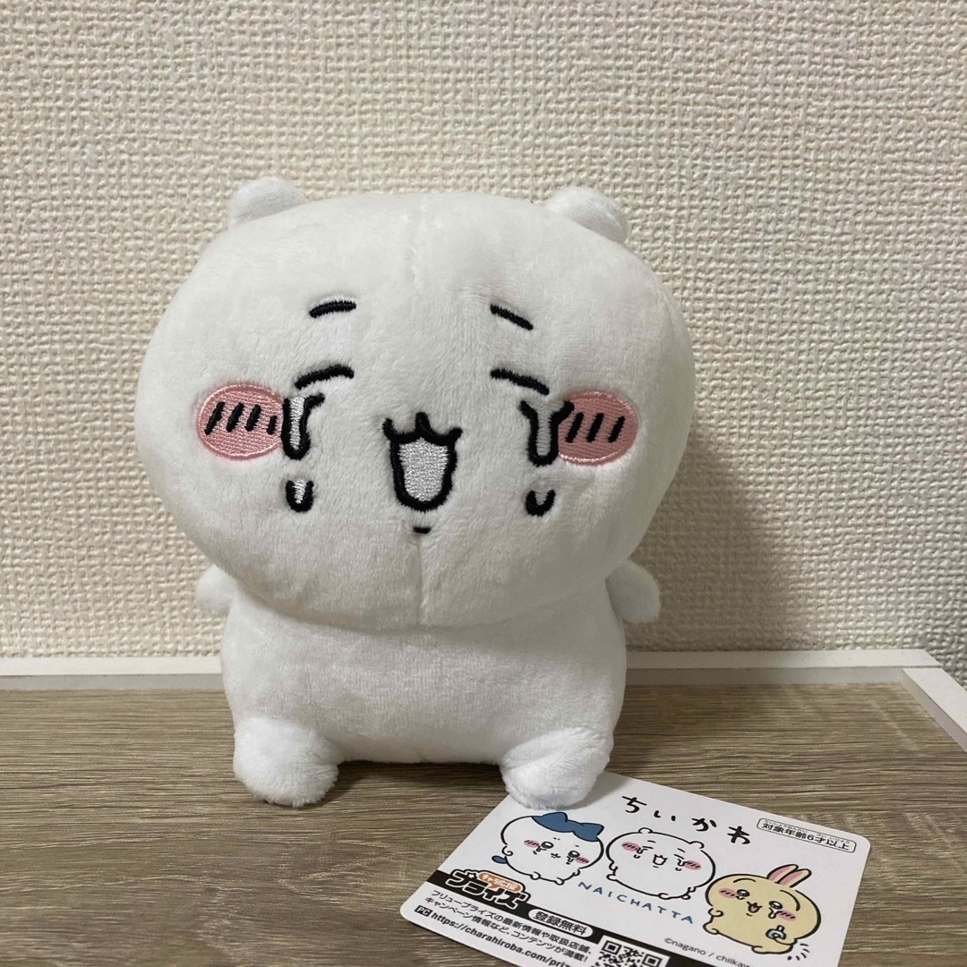 ちいかわ 泣いちゃったぬいぐるみ ぬいぐるみの通販 by まな's ちいかわ 泣いちゃったぬいぐるみ ぬいぐるみの通販 by まな's