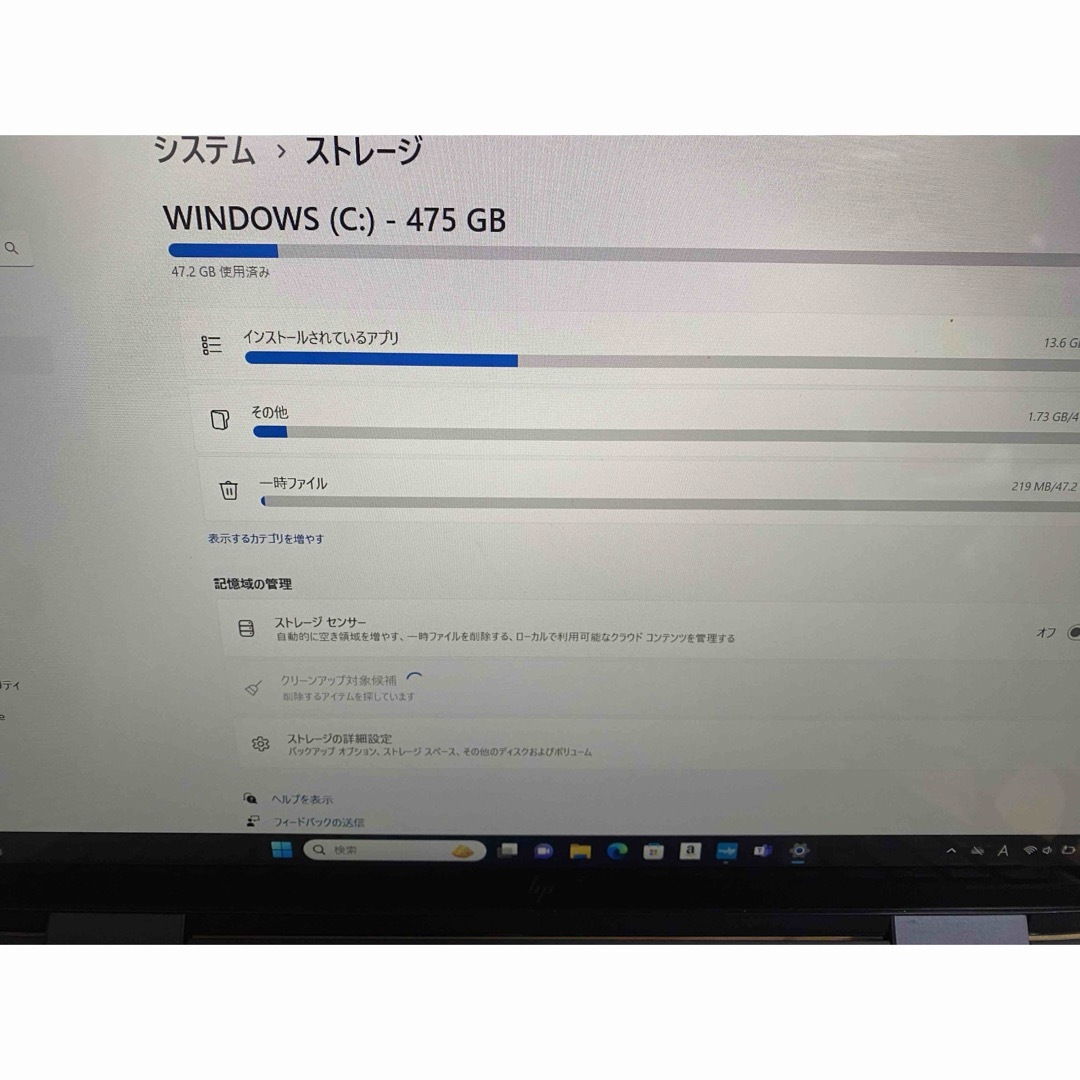 HP Envy X360 2in1 Ryzen 7 4700U ノートパソコン HP Envy X360 2in1 Ryzen 7 4700U ノートパソコン