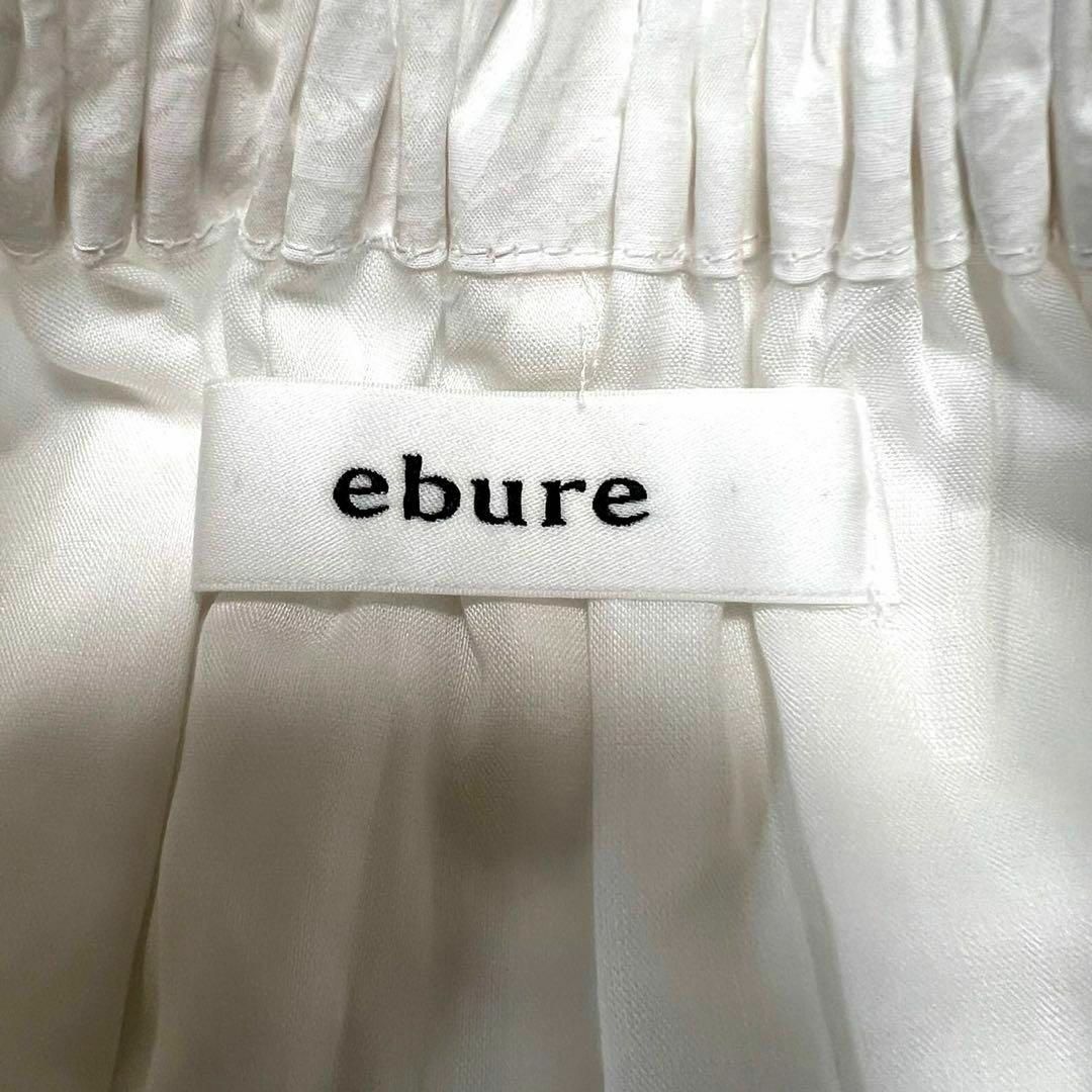 ebure - ebure ピグメントフラワー ウエストゴム ワイドパンツの ebure - ebure ピグメントフラワー ウエストゴム ワイドパンツの