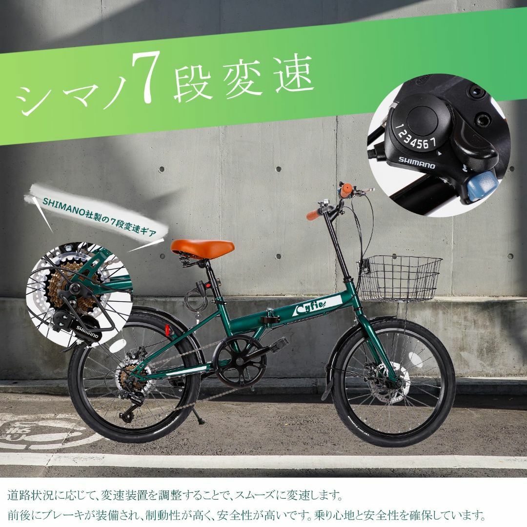 色: グリーン】CYFIE 折りたたみ自転車 折り畳み自転車 20インチ 色: グリーン】CYFIE 折りたたみ自転車 折り畳み自転車 20インチ