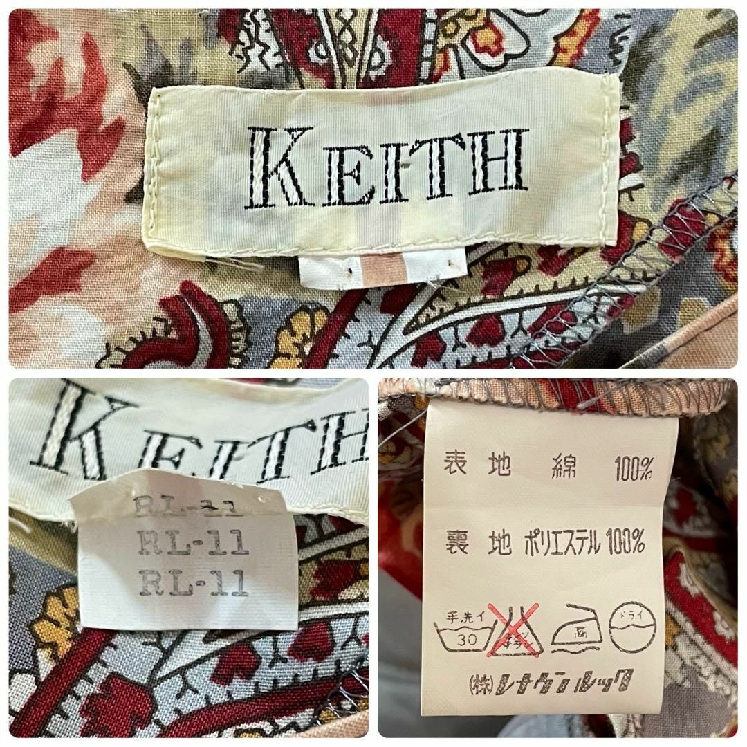 KEITH - 80s90sヴィンテージ KEITH 昭和レトロ 花柄ペイズリー KEITH - 80s90sヴィンテージ KEITH 昭和レトロ 花柄ペイズリー