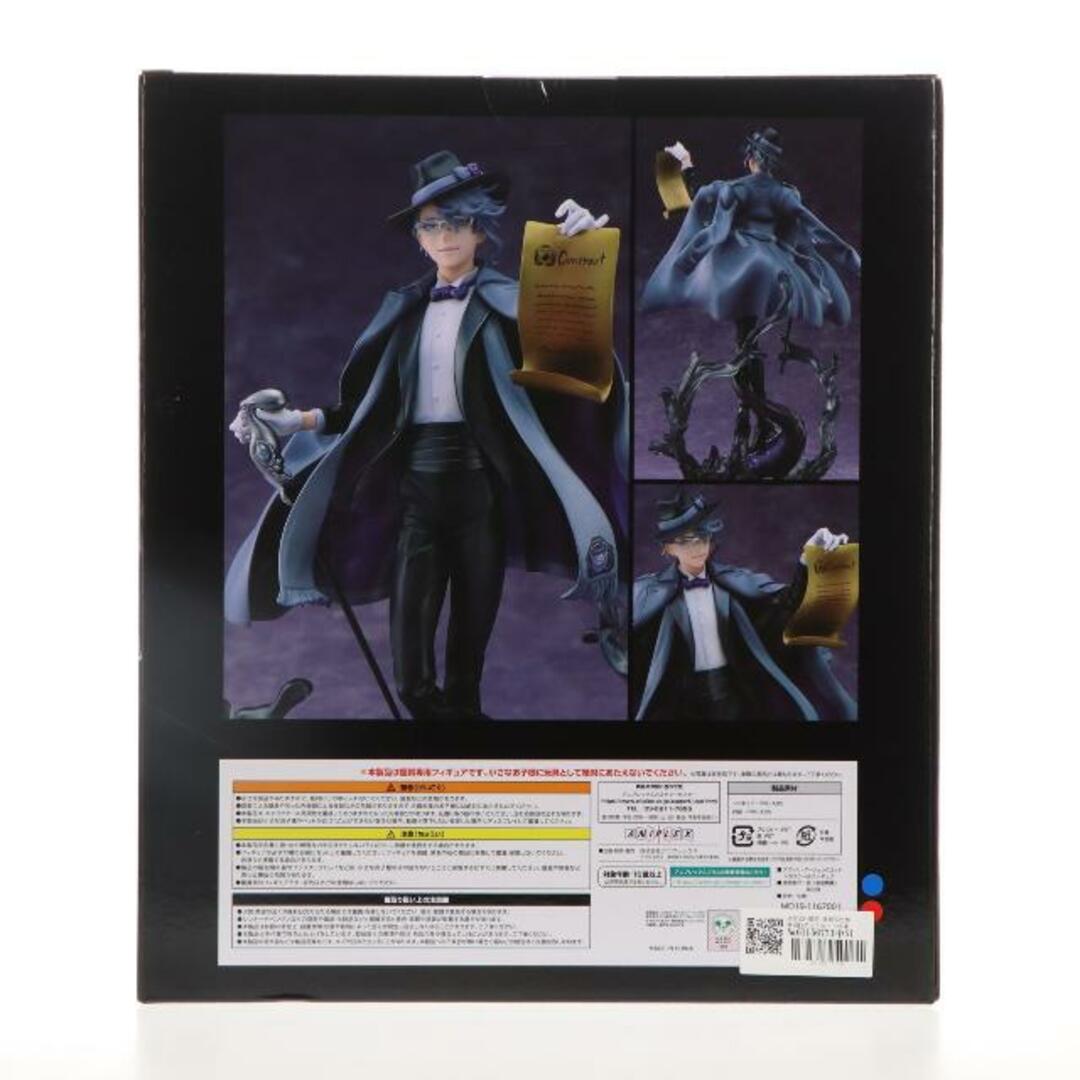 Disney - ANIPLEX+限定 早期予約特典2種&ポストカード付属 Disney - ANIPLEX+限定 早期予約特典2種&ポストカード付属