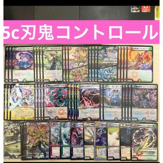 デュエルマスターズのフリマアイテム一覧 デュエルマスターズのフリマアイテム一覧