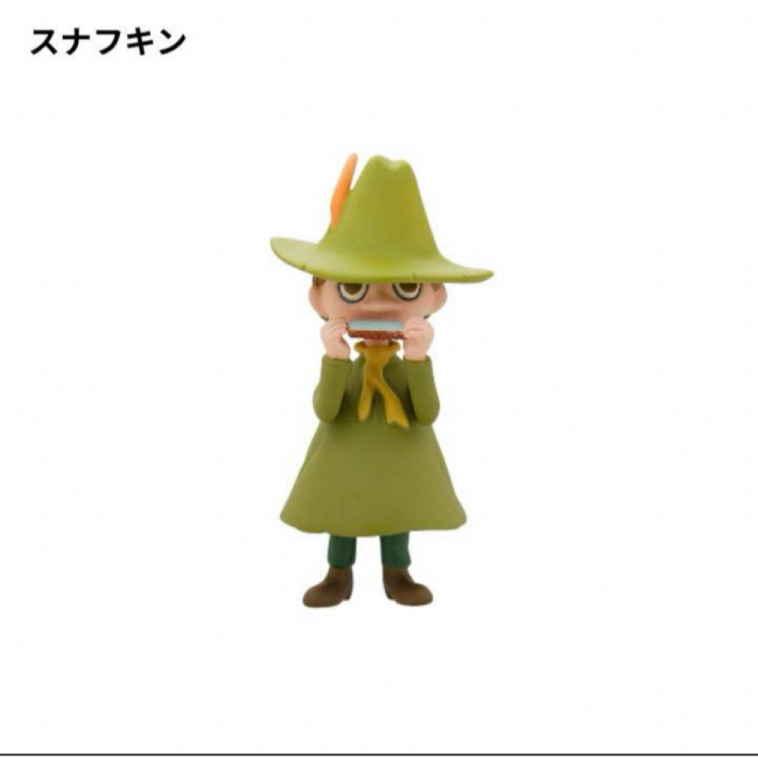 ☆MOOMINミニチュア☆ムーミンフィギュアマスコット ☆MOOMINミニチュア☆ムーミンフィギュアマスコット