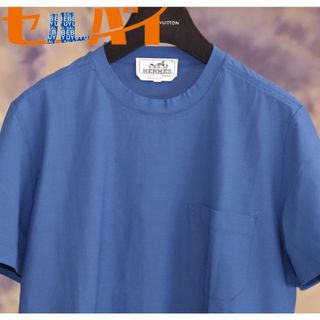 HERMES(Tシャツ/カットソー(半袖/袖なし))のフリマアイテム一覧 HERMES(Tシャツ/カットソー(半袖/袖なし))のフリマアイテム一覧