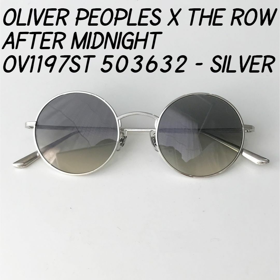 18020円 Oliver Peoples - 廃盤 Oliver Peoples The Row After 18020円 Oliver Peoples - 廃盤 Oliver Peoples The Row After