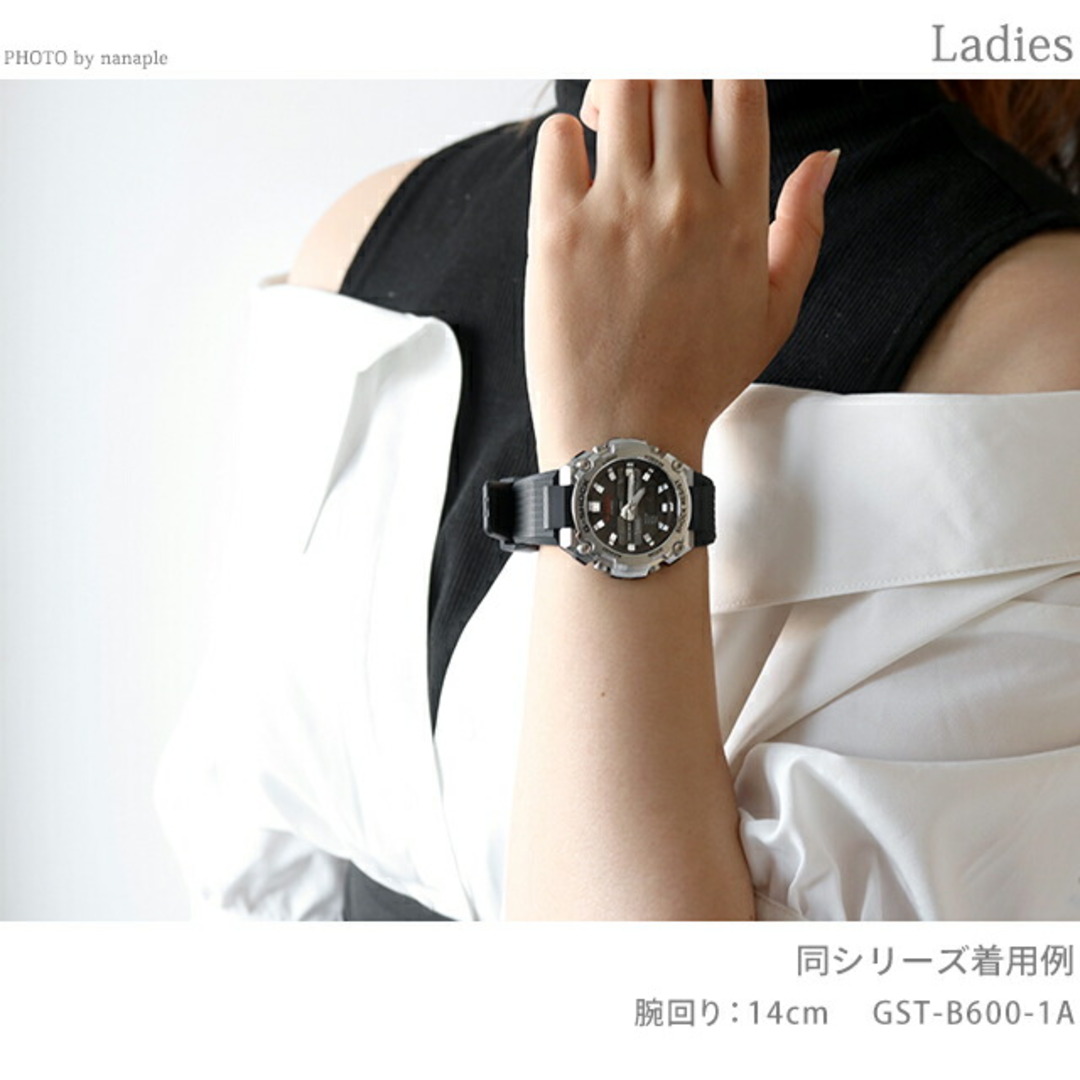 CASIO - 【新品】カシオ CASIO G-SHOCK 腕時計 メンズ GST-B600 CASIO - 【新品】カシオ CASIO G-SHOCK 腕時計 メンズ GST-B600