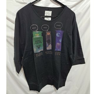 SHAREEF(Tシャツ/カットソー(七分/長袖))のフリマアイテム一覧 SHAREEF(Tシャツ/カットソー(七分/長袖))のフリマアイテム一覧