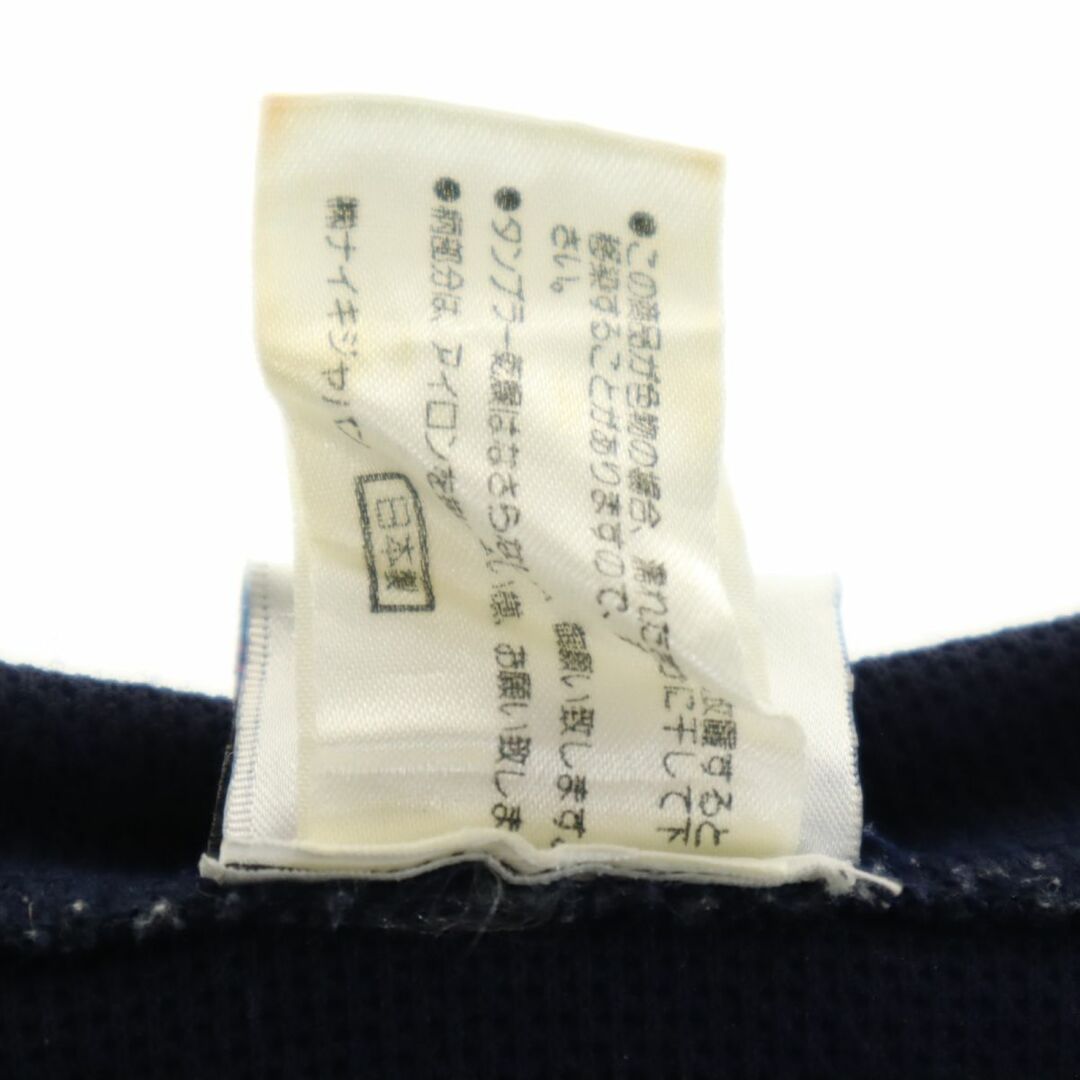 NIKE - ナイキ 90s 白タグ 日本製 ジャージ ハーフジップ NIKE - ナイキ 90s 白タグ 日本製 ジャージ ハーフジップ