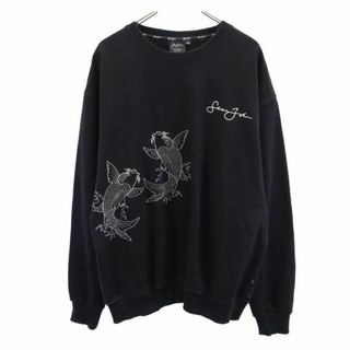 Sean John(スウェット)のフリマアイテム一覧 Sean John(スウェット)のフリマアイテム一覧