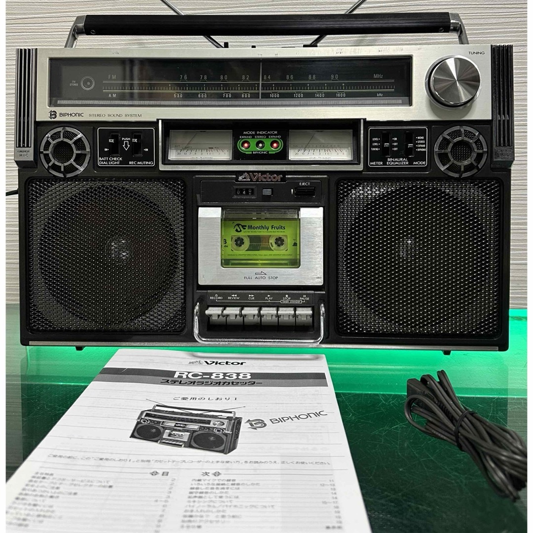 Victor - 美品!整備済みVictorビクター ラジカセ RC-838 Victor - 美品!整備済みVictorビクター ラジカセ RC-838