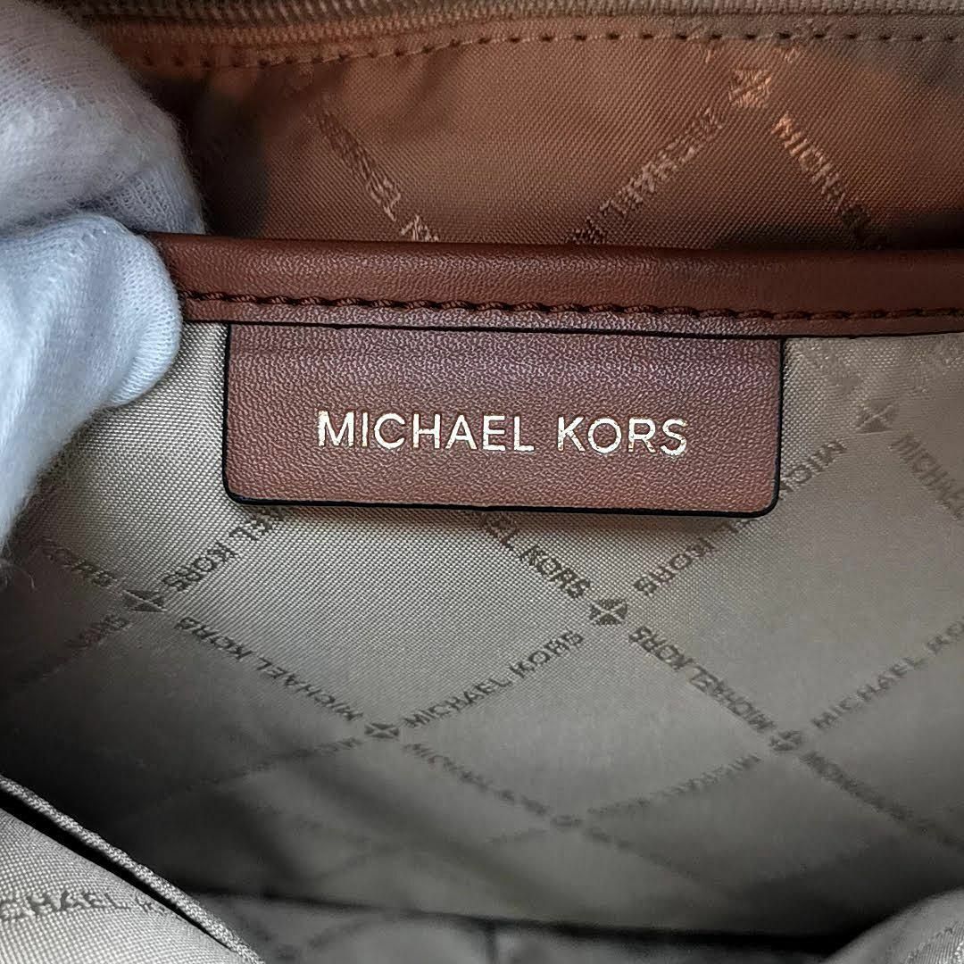 MICHAEL KORS - 超美品 マイケルコース リュック バッグ MICHAEL KORS - 超美品 マイケルコース リュック バッグ