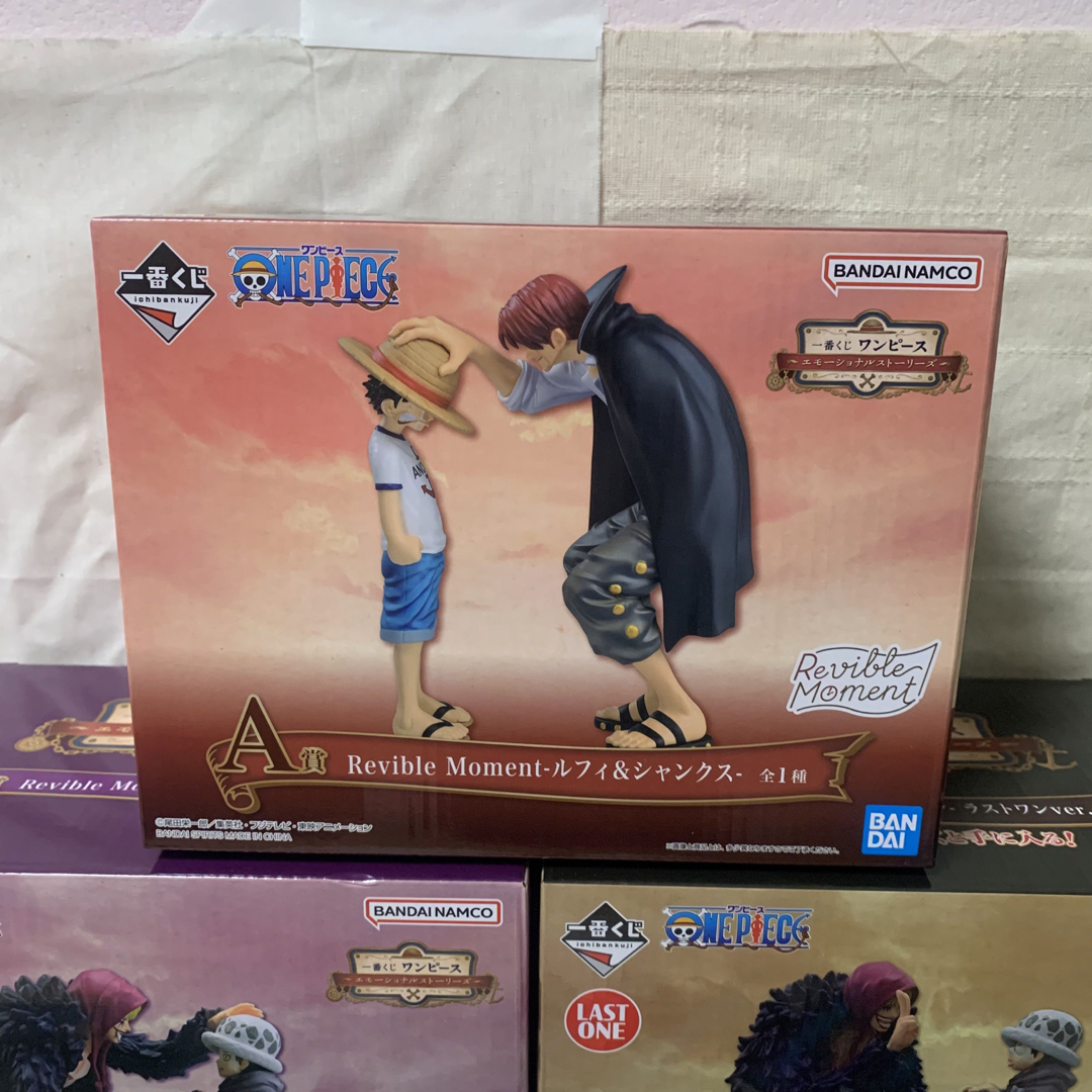 ワンピース エモーショナルストーリーズ A賞 B賞 ラストワン賞 I ワンピース エモーショナルストーリーズ A賞 B賞 ラストワン賞 I