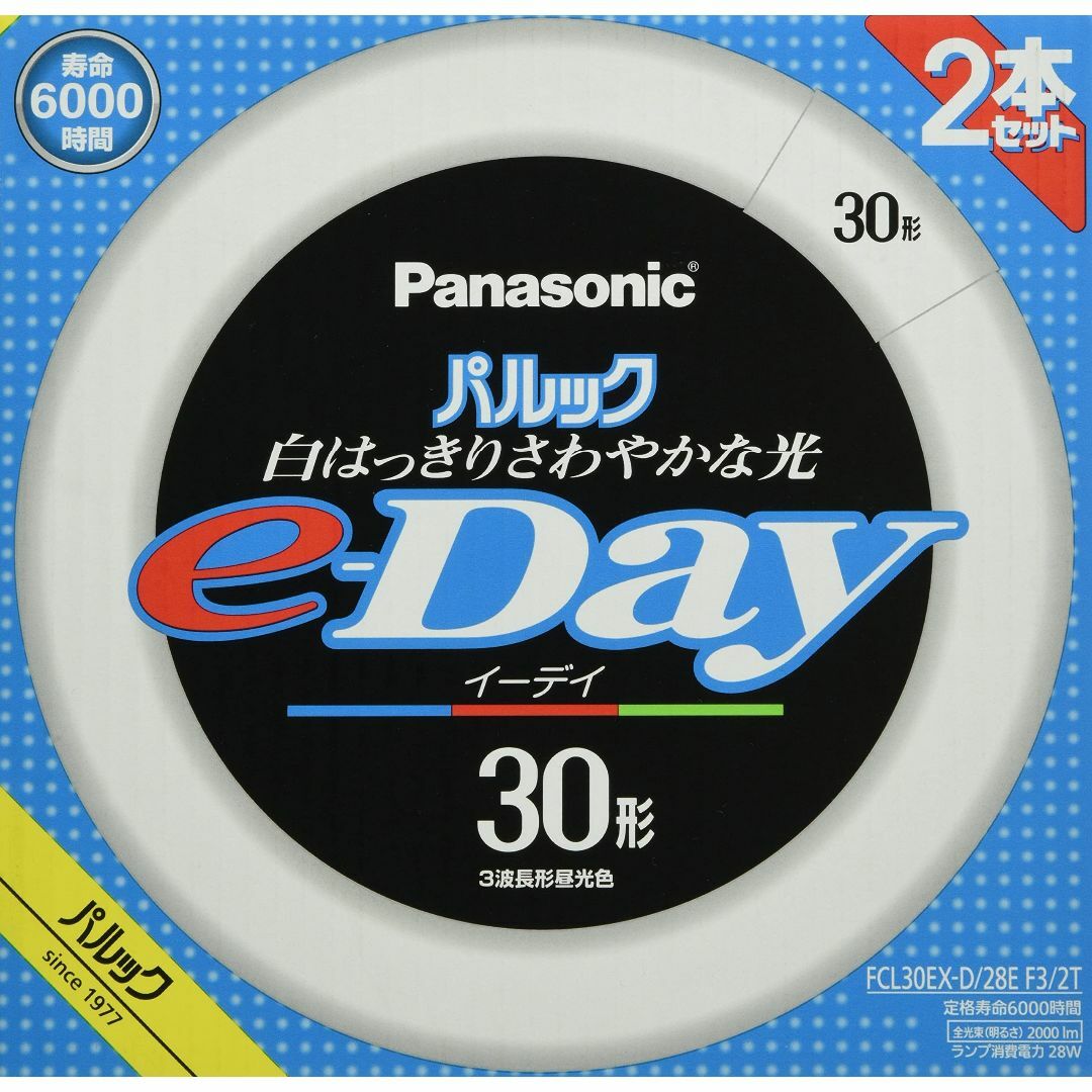 サイズ:1個】パナソニック 蛍光灯丸形 30形 2本入 昼光色 サイズ:1個】パナソニック 蛍光灯丸形 30形 2本入 昼光色