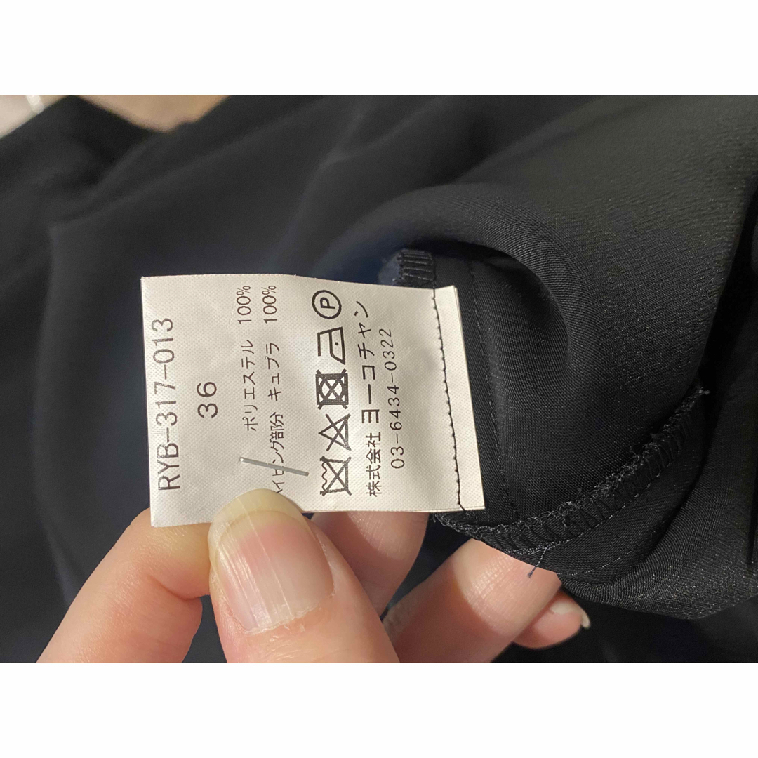 REYC リック ヨーコチャン YOKO CHAN クルーネックブラウス 36 REYC リック ヨーコチャン YOKO CHAN クルーネックブラウス 36