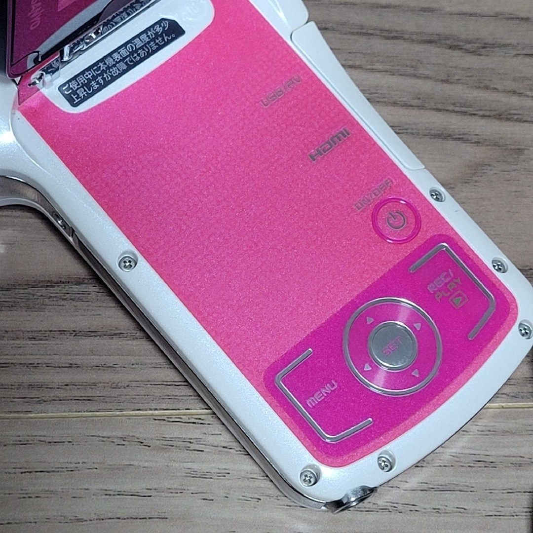 SANYO デジタルムービーカメラの通販 by LIB.LLC|ラクマ SANYO デジタルムービーカメラの通販 by LIB.LLC|ラクマ