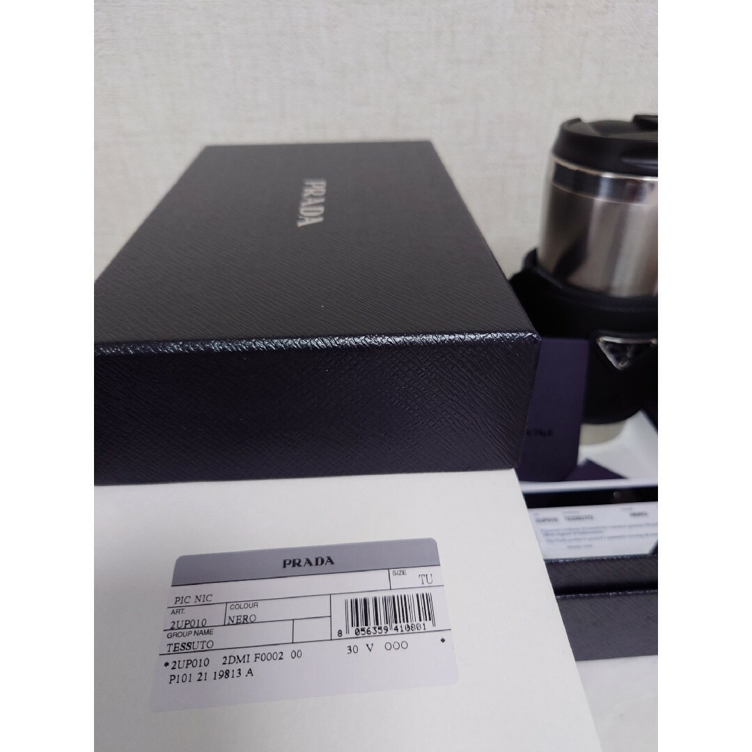 PRADA - PRADA ナイロンホルダー付き タンブラーの通販 by aporo PRADA - PRADA ナイロンホルダー付き タンブラーの通販 by aporo