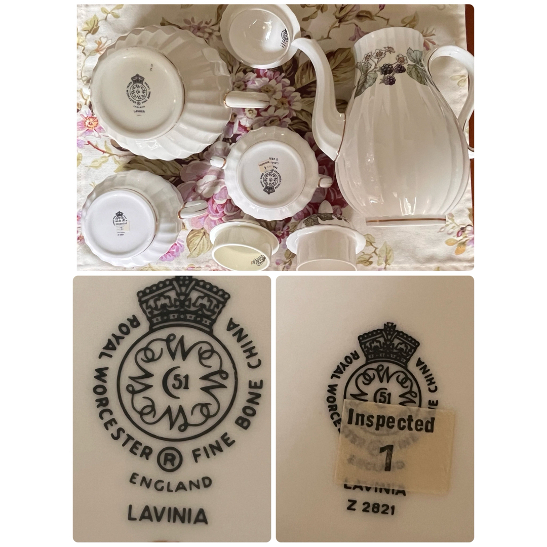 Royal Worcester - 【希少品】英国製 ロイヤルウースター Royal Worcester - 【希少品】英国製 ロイヤルウースター