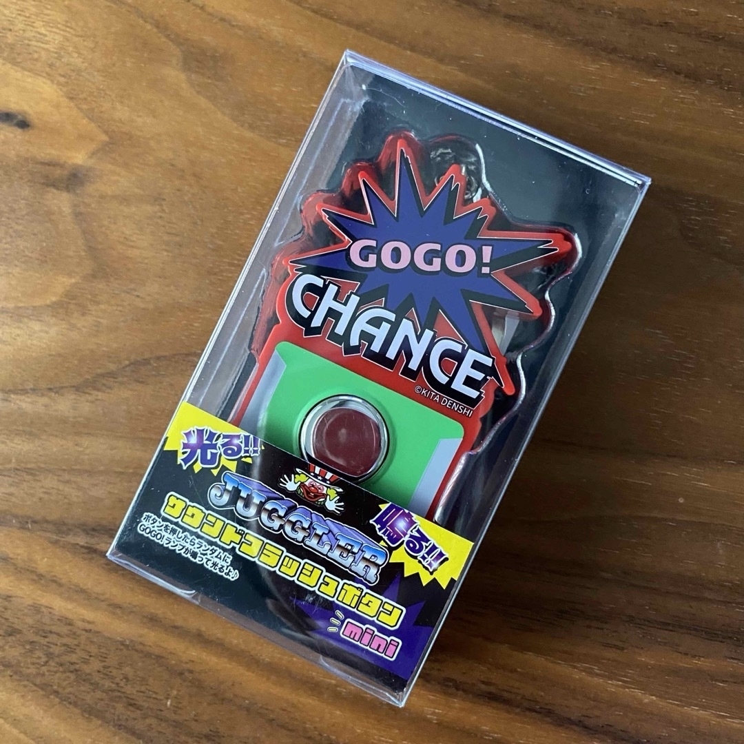 北電子 - 【セット売り】ジャグラー スロットクロック サウンド 北電子 - 【セット売り】ジャグラー スロットクロック サウンド