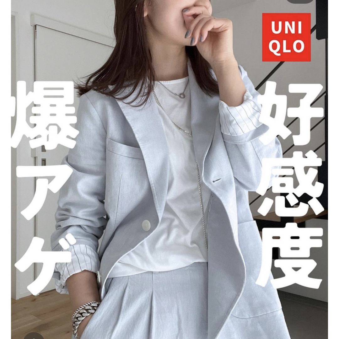 UNIQLO - UNIQLO イネス コットンリネンジャケット UNIQLO - UNIQLO イネス コットンリネンジャケット