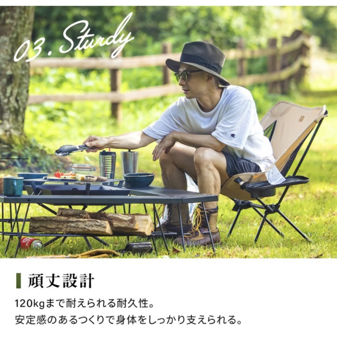 HUGEL サイドテーブル付き キャンプチェア ロータイプ カーキ HUGEL サイドテーブル付き キャンプチェア ロータイプ カーキ